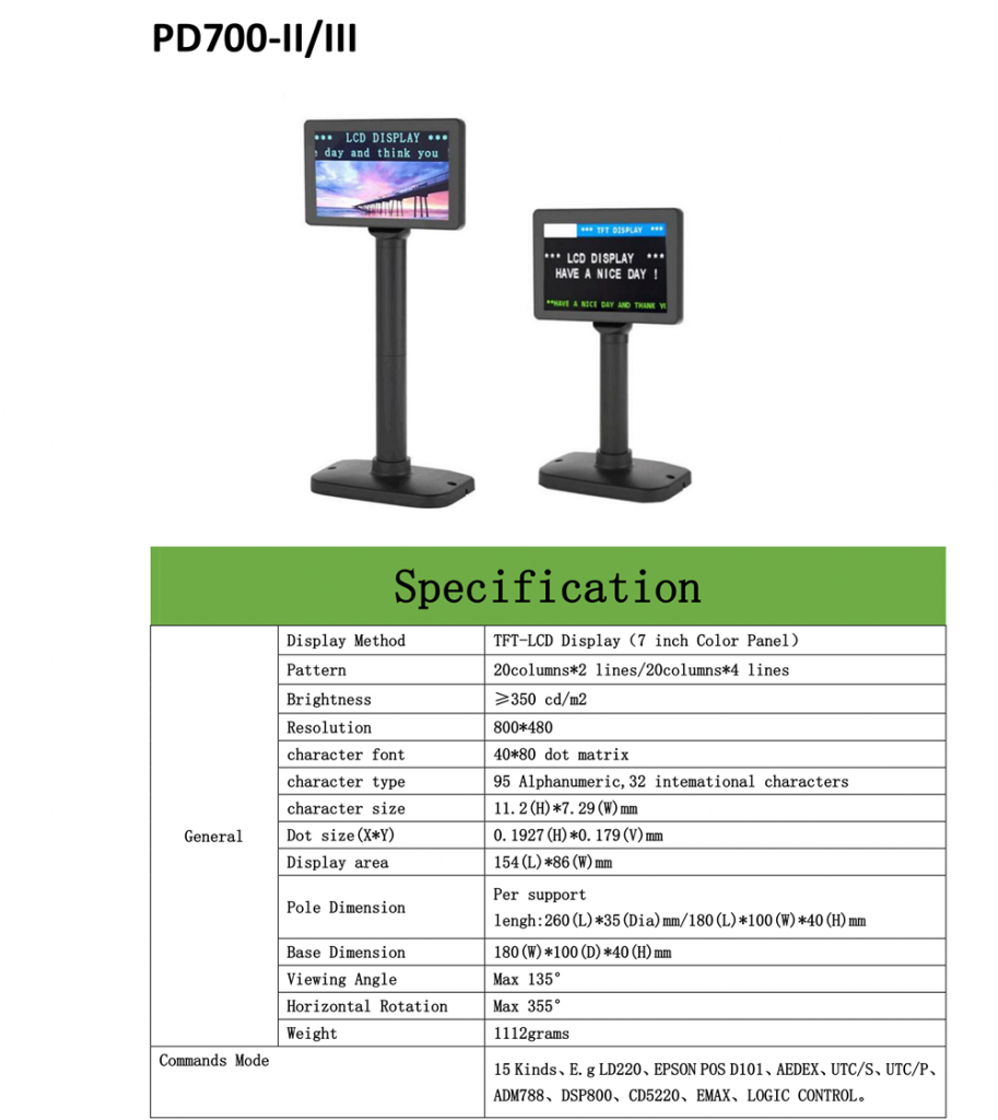 Pole Customer Display PD700-II/III